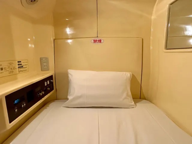 Stay at a Japanese capsule hotel in Tokyo for less than US$20 a night ...