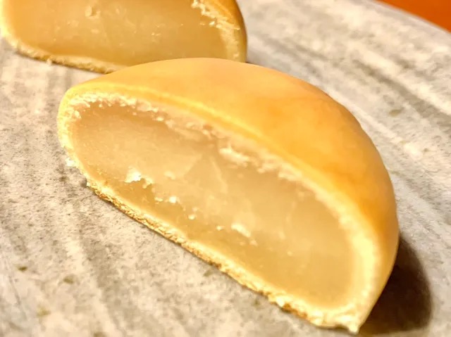 Our search for Kyoto Station’s cheapest souvenir reveals a surprisingly ...