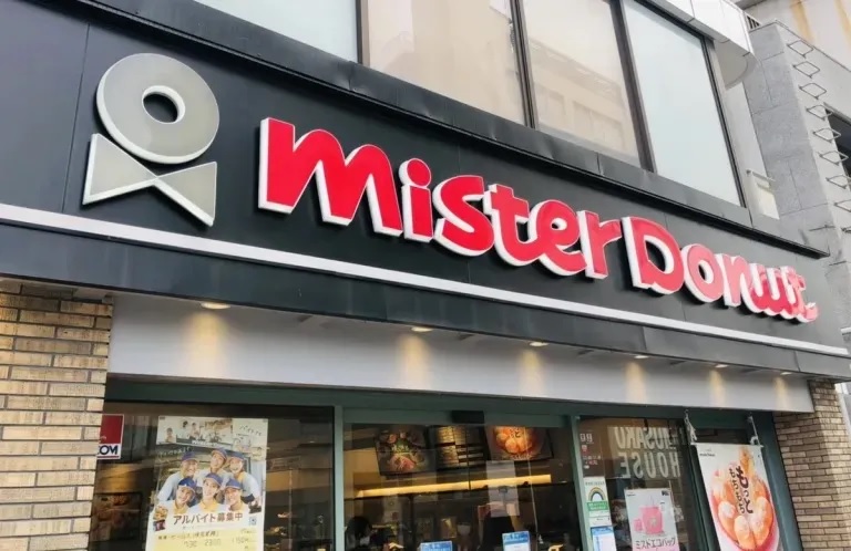 This Japanese donut chain branch may have found an easy way to thwart ...