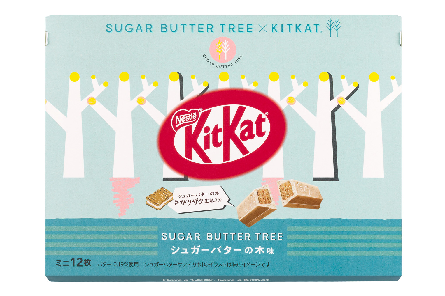 New Japanese KitKat flavour, Sugar Butter Tree, is like cracking a ...