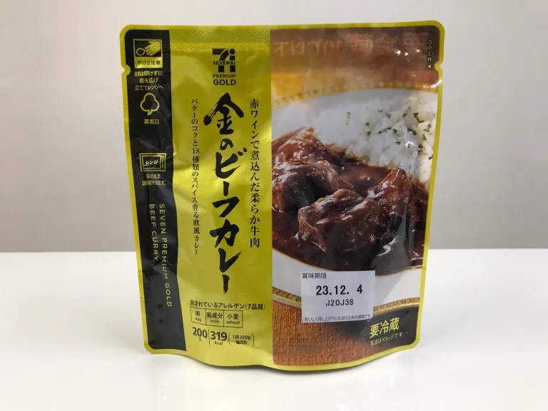 Convenience Store Private Brand Showdown: Which of Japan’s Big Three ...