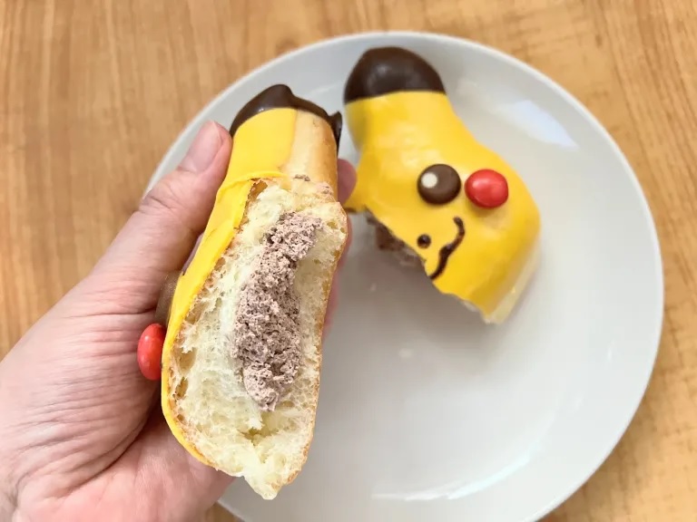 The new Pikachu and Psyduck donuts are here! Taste-testing the Mister ...