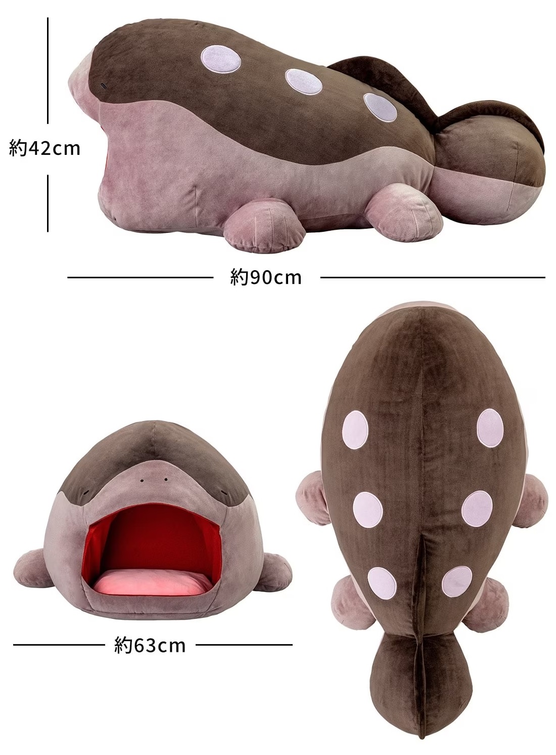 Giant Clodsire Pokémon plushie comes with up to 32 Woopers in super ...