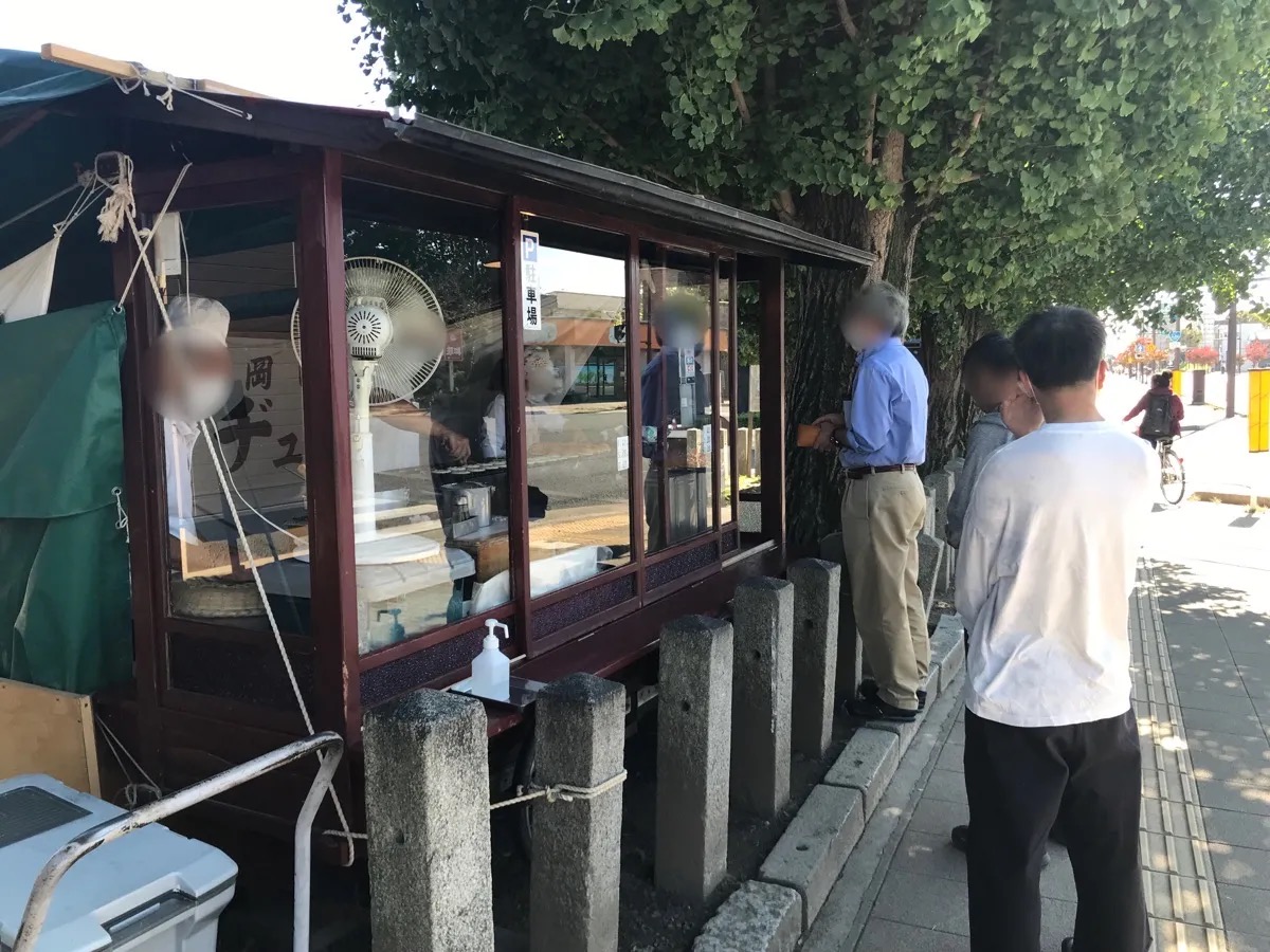 Panju: A Rare Japanese sweet you can buy from a food cart for less than ...