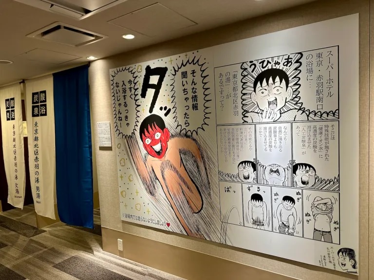 Tokyo hotel guarantees good night’s sleep or your money back, provides ...