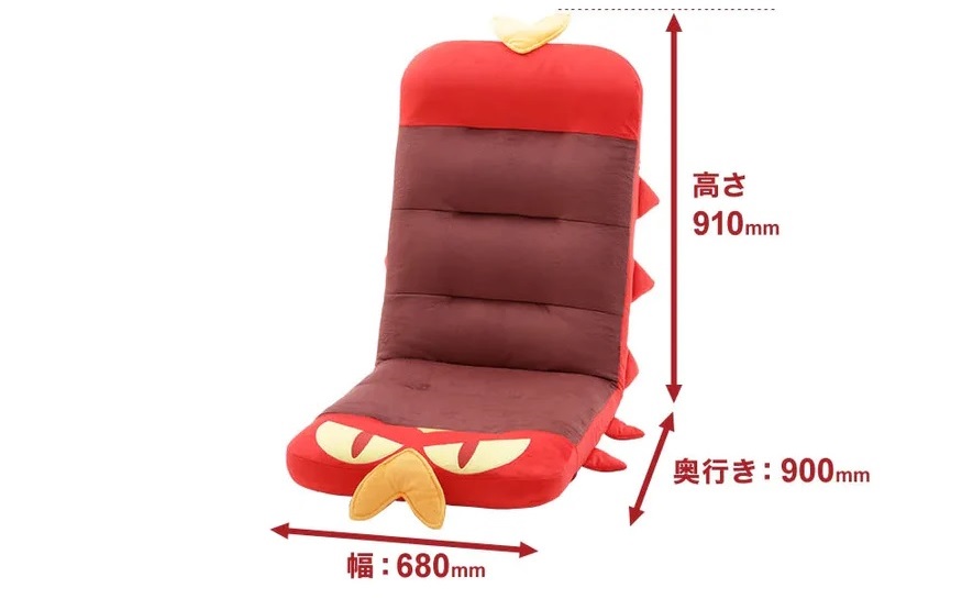 Pokémon meets traditional Japanese furniture with the Sizzlipede Zaisu ...