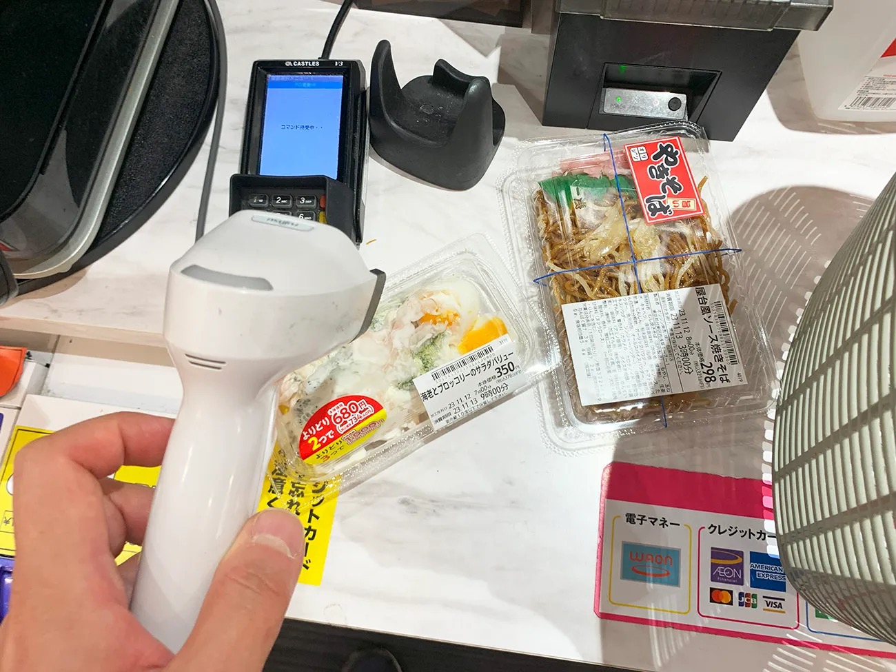 Chaos at unstaffed Japanese bento shop shows pitfalls of technology ...