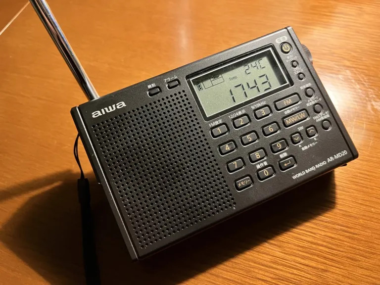 Shortwave radio at our cheap country house in Japanese mountains picks ...