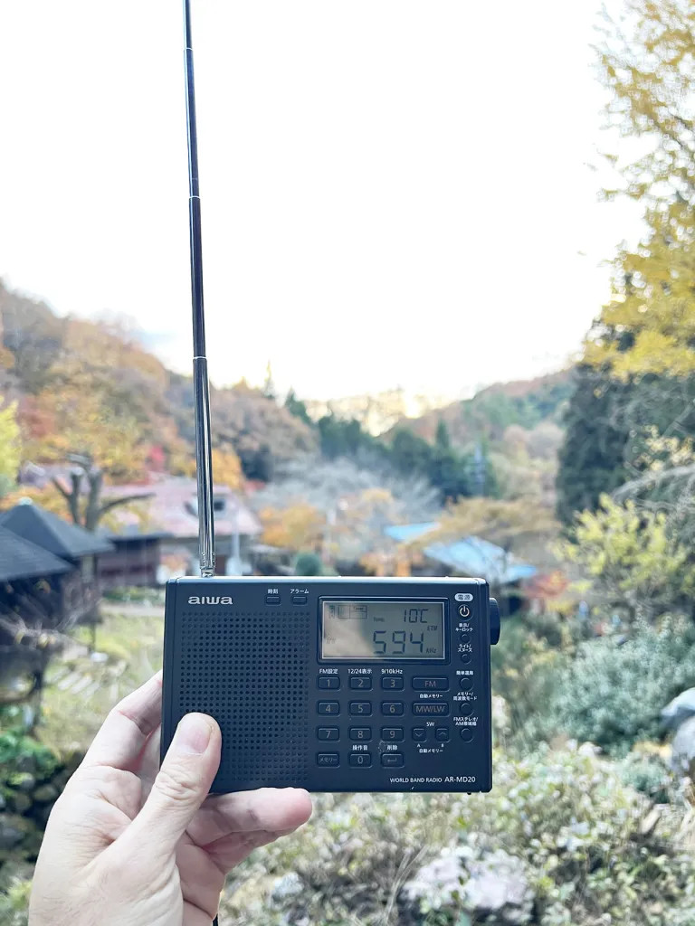 Shortwave radio at our cheap country house in Japanese mountains picks ...