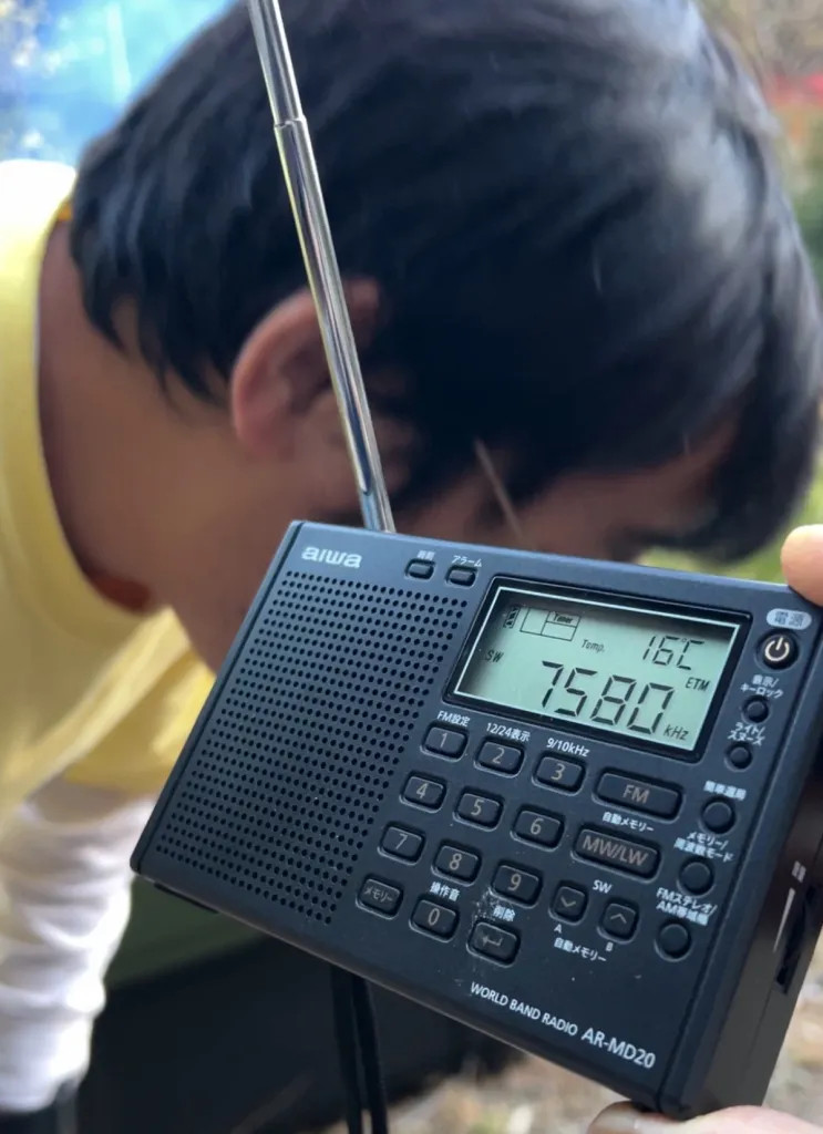 Shortwave radio at our cheap country house in Japanese mountains picks ...