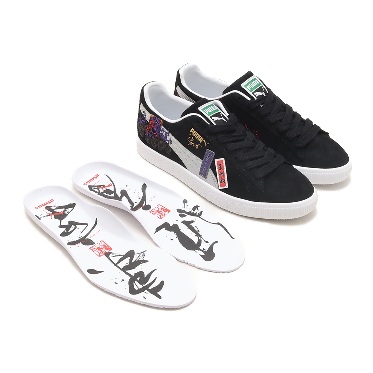 Puma’s newest Japanese shoes feature beautiful designs from traditional ...