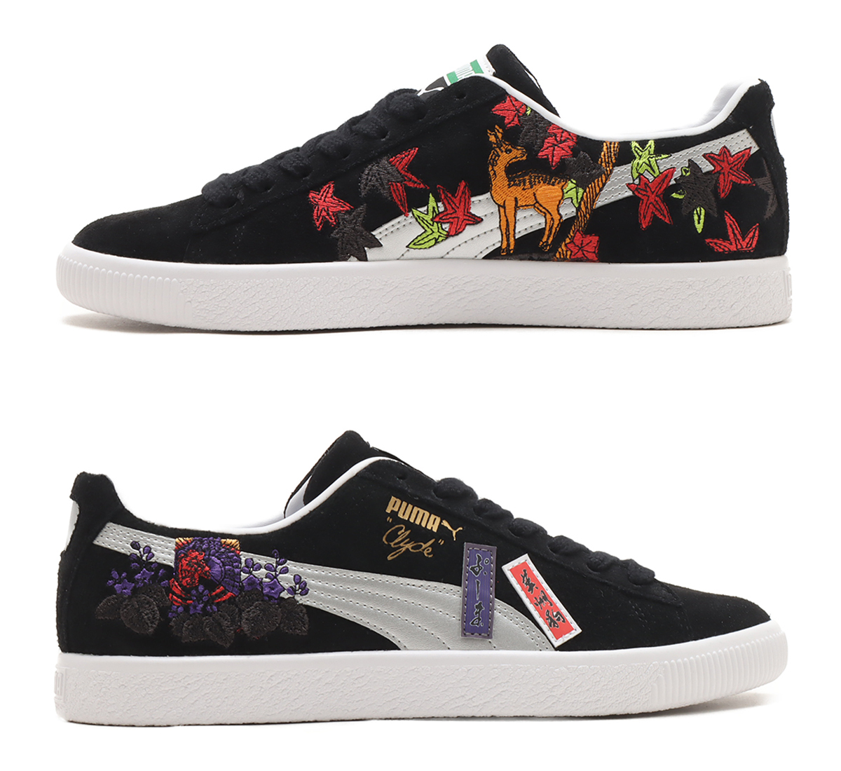 Puma’s newest Japanese shoes feature beautiful designs from traditional ...
