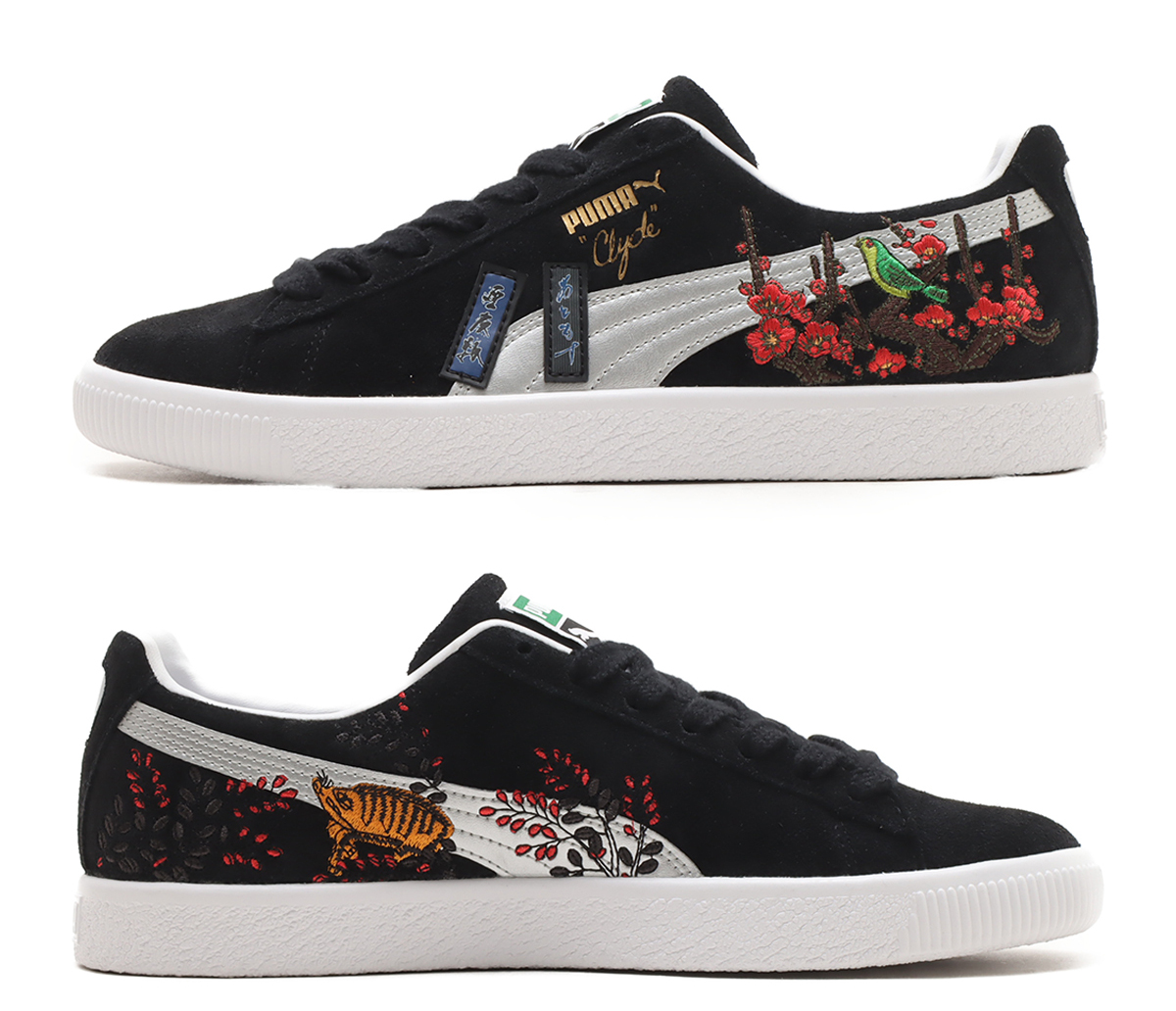 Puma’s newest Japanese shoes feature beautiful designs from traditional ...