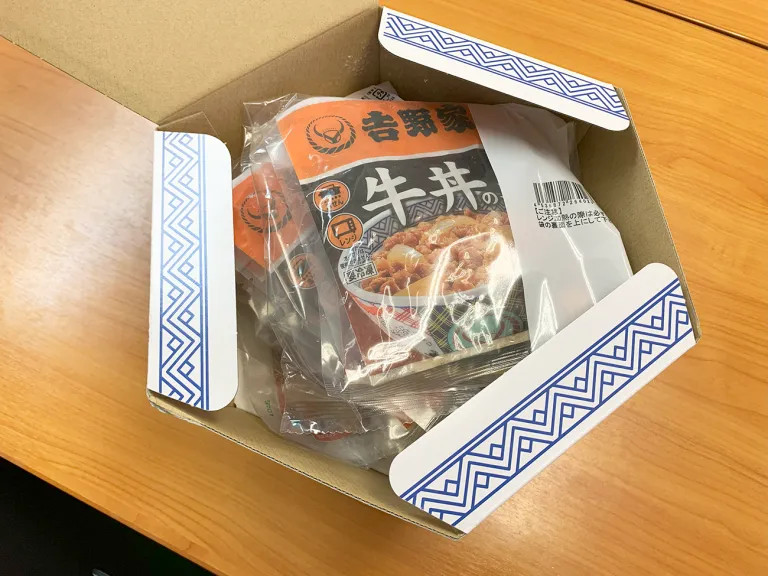 This year’s Yoshinoya lucky box was surprising in some ways, but ...