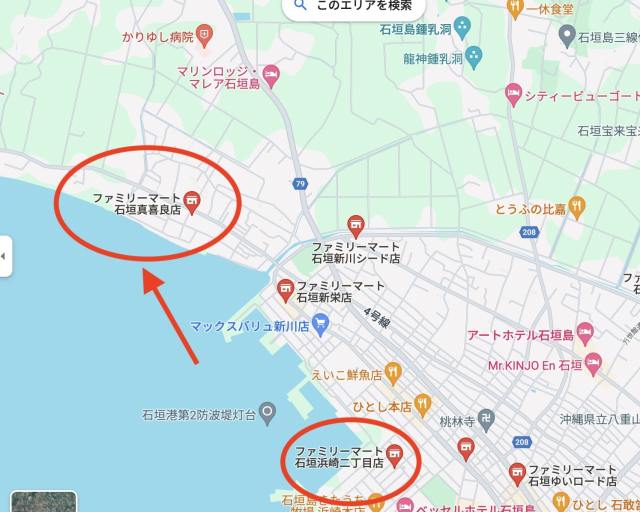 We visited the southernmost and westernmost convenience stores in all ...