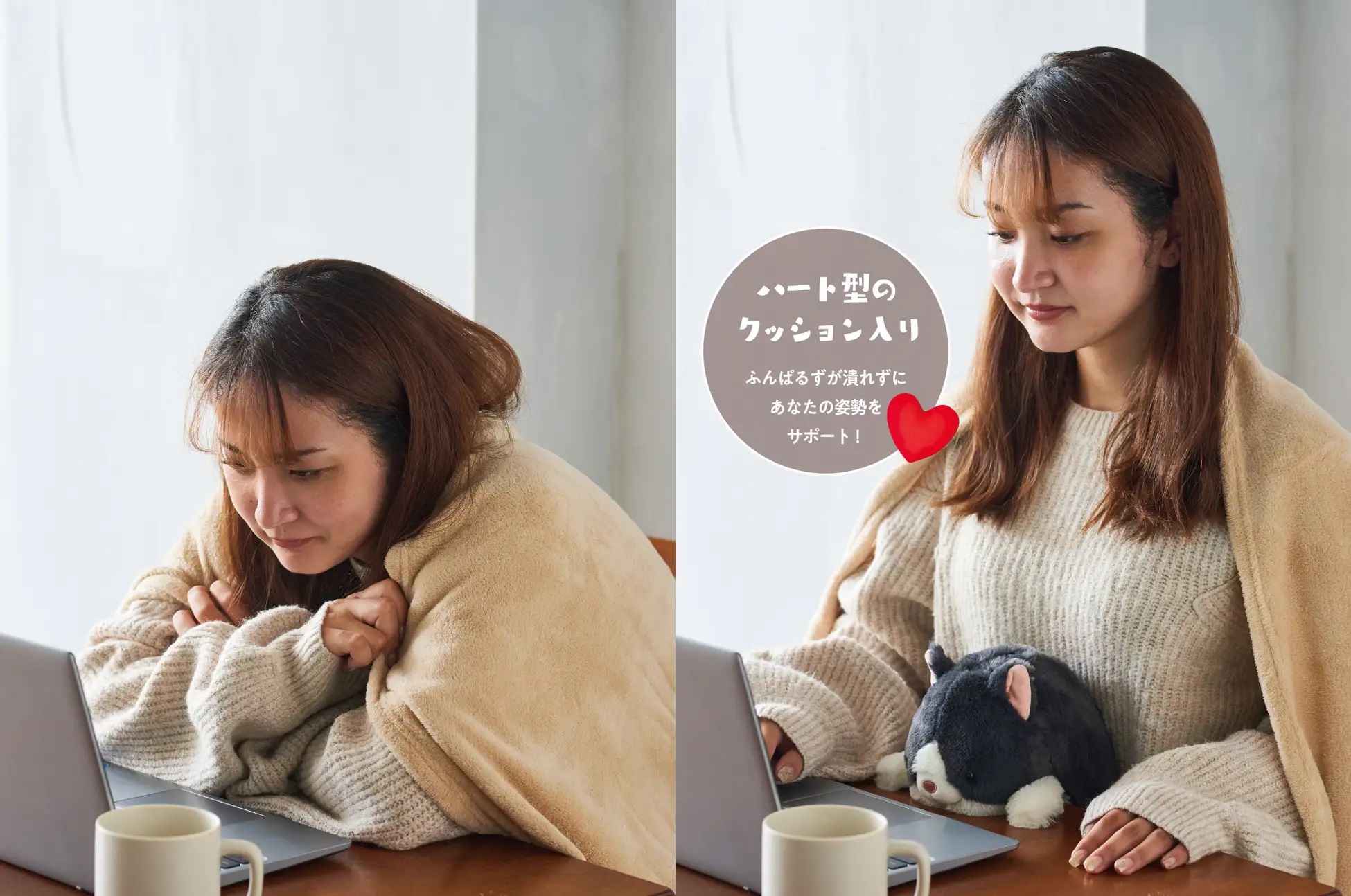 Cute posture-correcting desk plushies can now warm you up with built-in ...