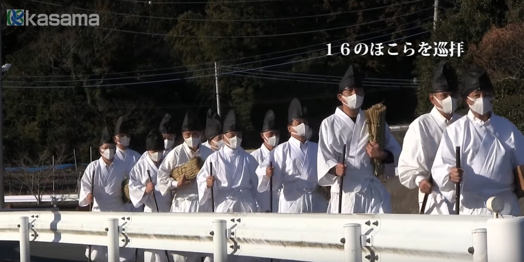 Akutai Matsuri: Japan’s Verbal Abuse Festival, where insults and bad ...