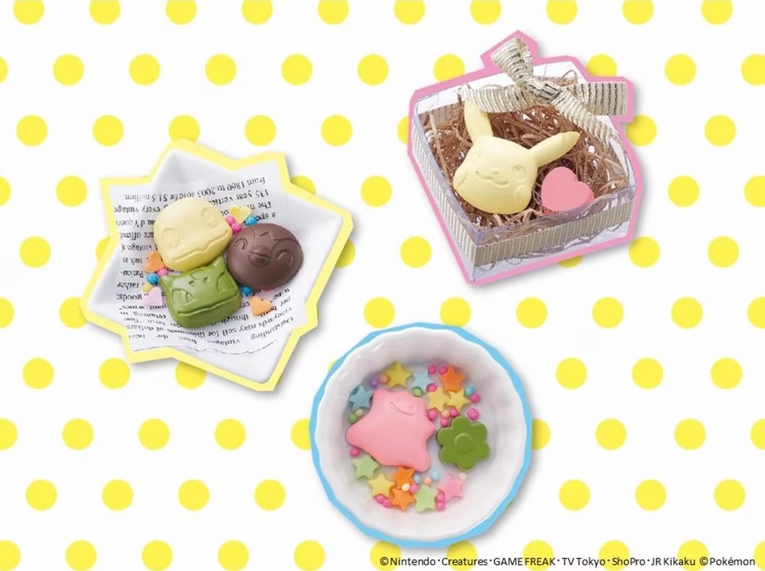 Japan’s chocolate Poké Ball DIY Pokémon cooking toys are about to get ...