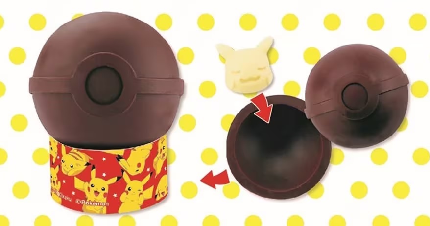 Japan’s chocolate Poké Ball DIY Pokémon cooking toys are about to get ...