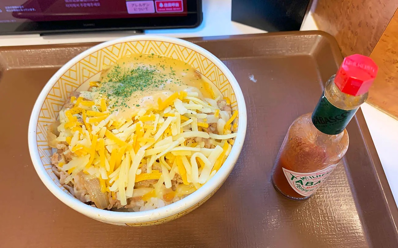 We embrace Chigyu, the most controversial beef bowl in Japan ...