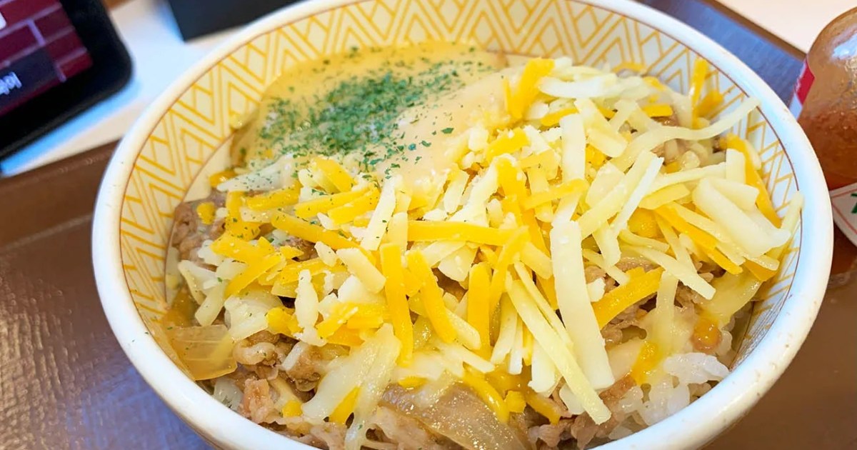 We embrace Chigyu, the most controversial beef bowl in Japan ...