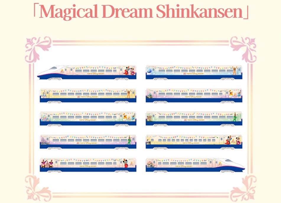 Stylish black Shinkansen, decorated with fireworks, spotted on the ...