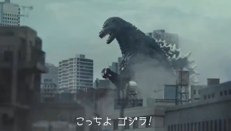 Godzilla vs McDonald’s! King of monsters takes on fast food king’s new ...