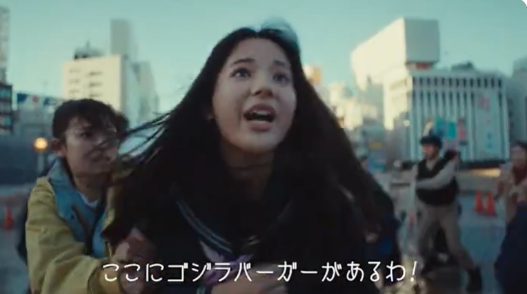 Godzilla vs McDonald’s! King of monsters takes on fast food king’s new ...