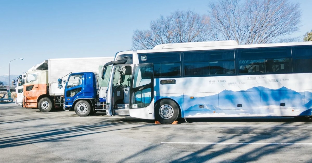 Japan travel warning: Buses can and will leave you behind at highway ...