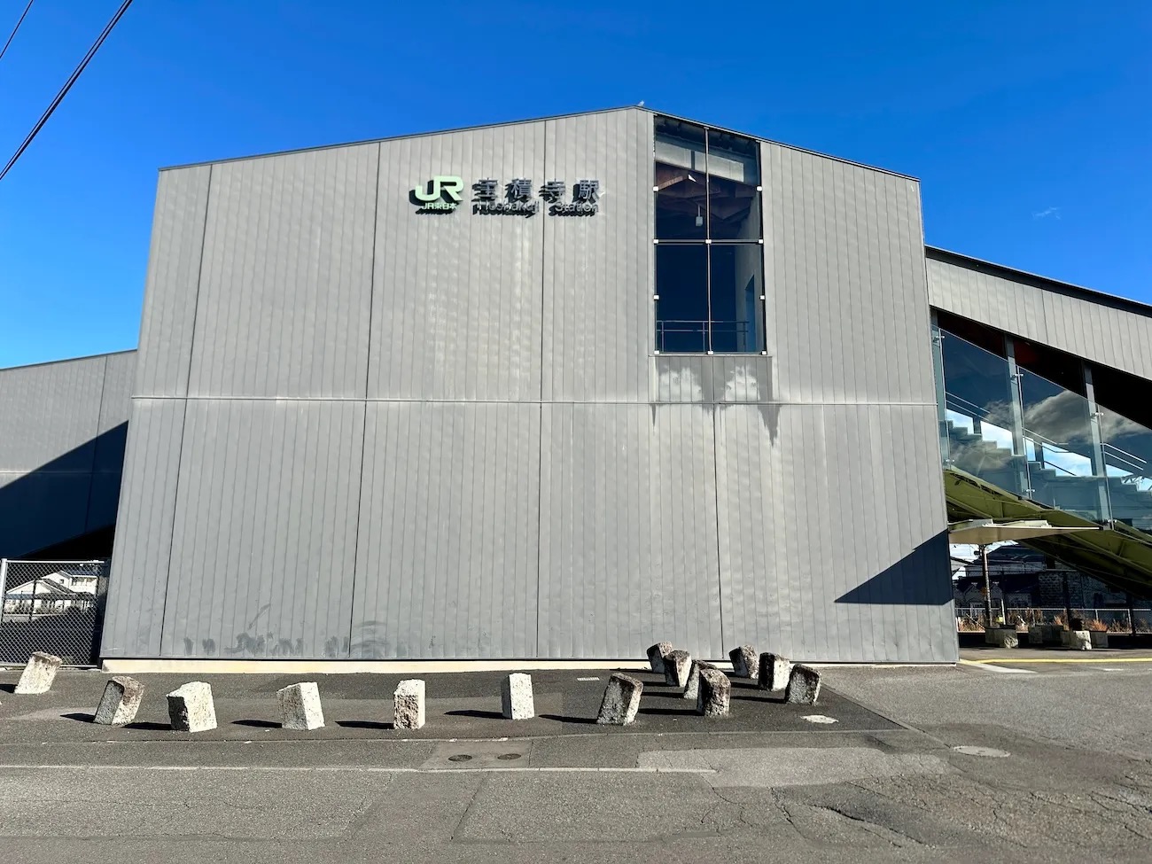 Tag: Kengo Kuma | SoraNews24 -Japan News-