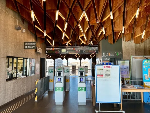 The most beautiful train station in Japan? Award-winning design by ...