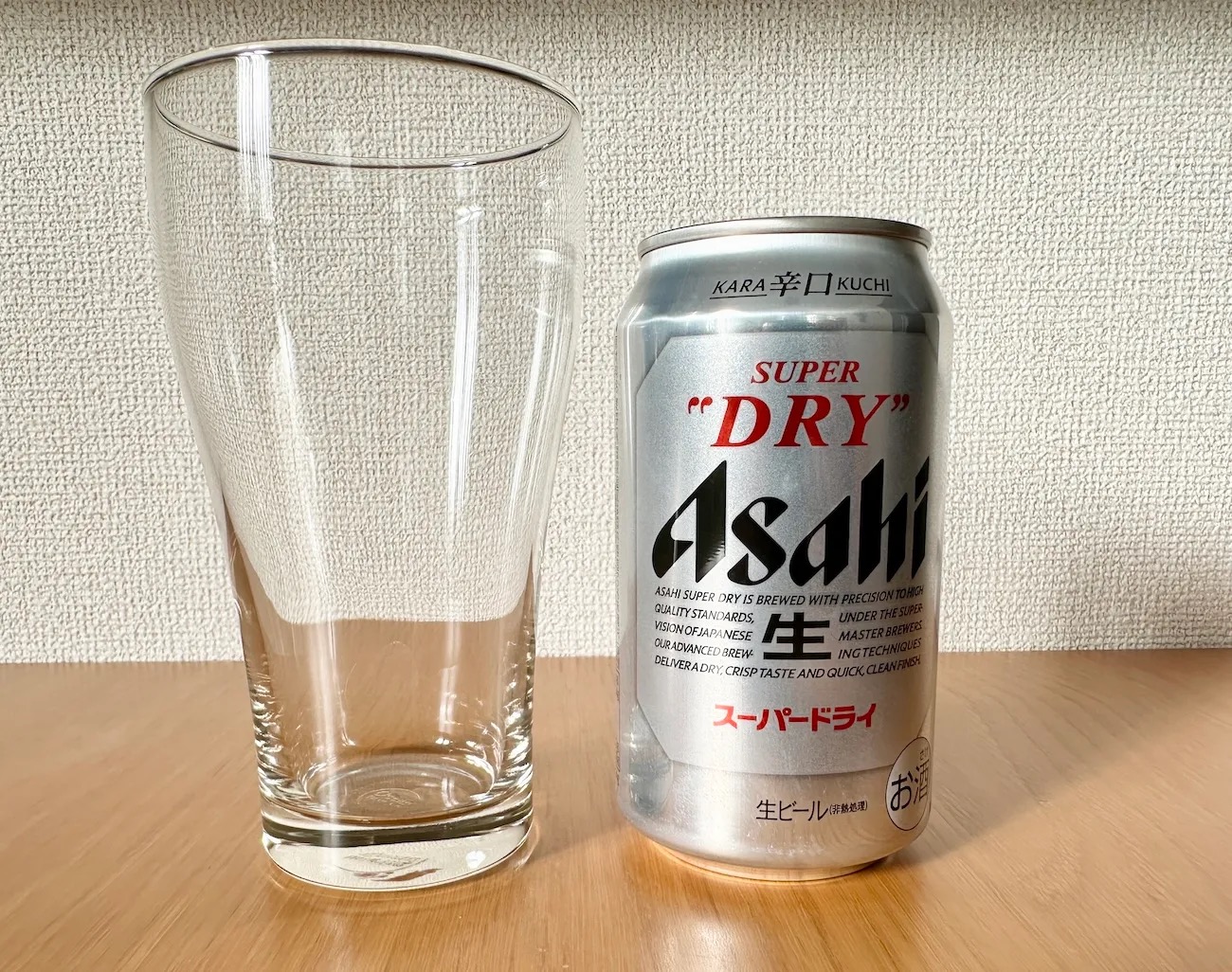 How to pull a beer from the can so it tastes like it’s from a keg ...
