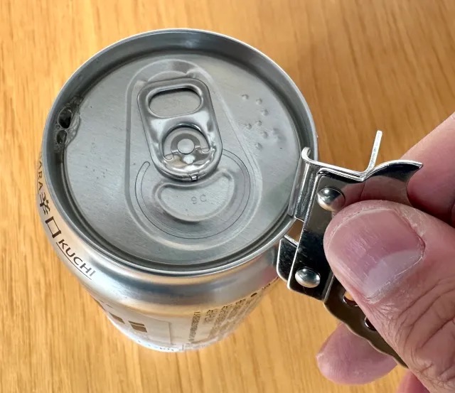 How to pull a beer from the can so it tastes like it’s from a keg ...