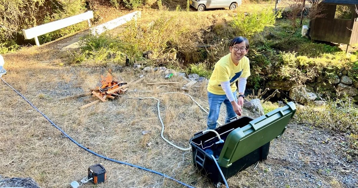 Setting up a campfire-heated footbath at our cheap Japanese country house【SoraHouse ...
