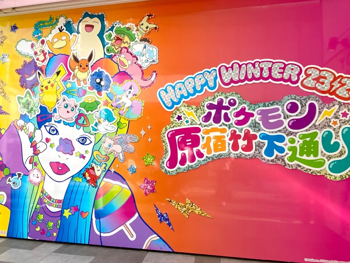 Catch trendy Pokémon at Harajuku’s Takeshita Street for a limited time ...