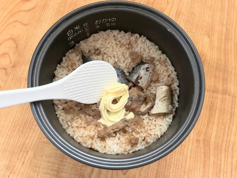 Rice cooker recipe: 7-Eleven Japan’s Miso Mackerel Butter Rice is as ...
