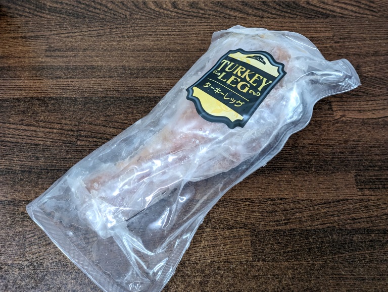 Want an easy way to eat Christmas turkey in Japan? Mr. Sato finds it ...