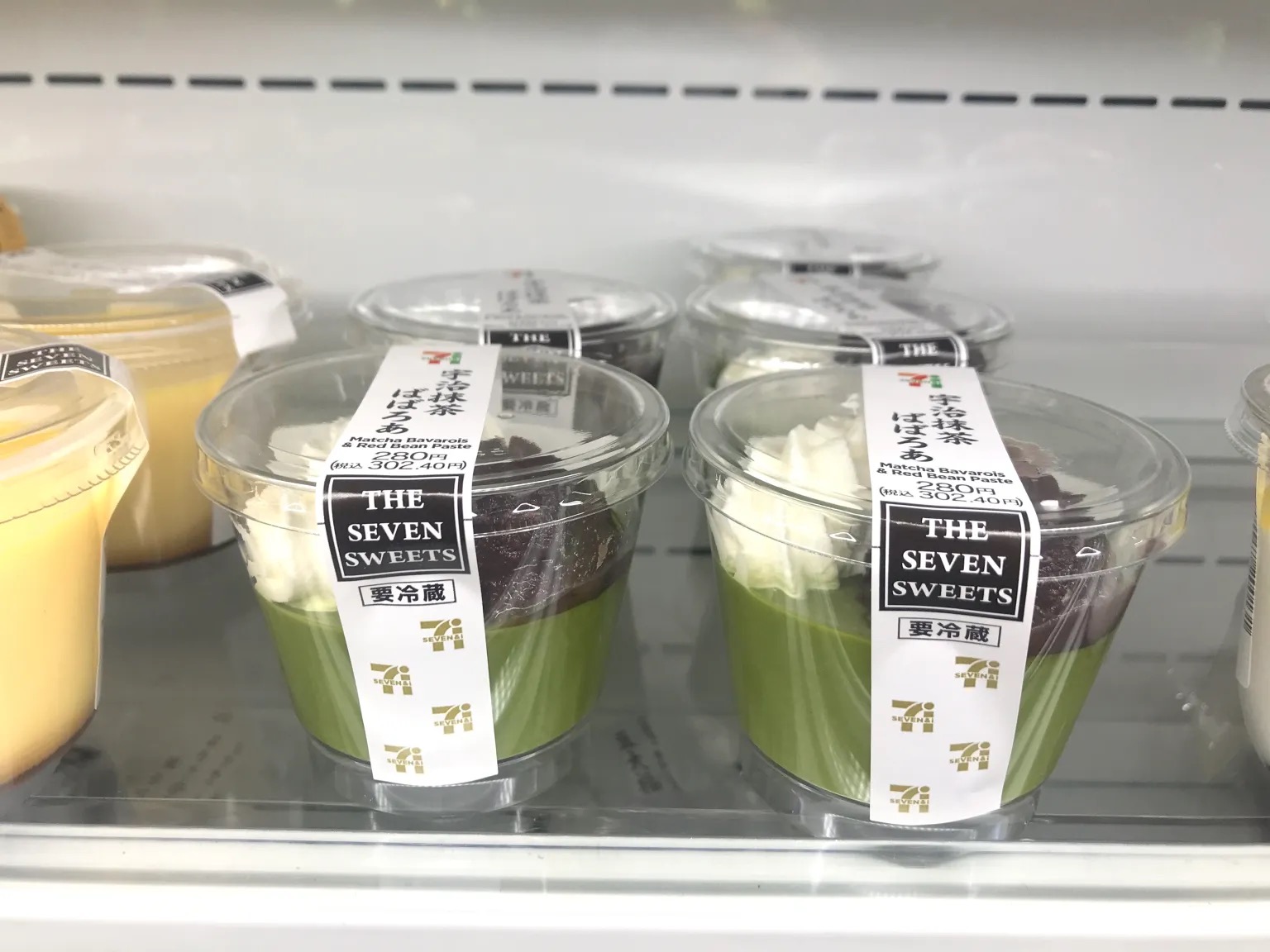 7-Eleven Japan’s new Uji Matcha Bavarois keeps an old sweets store’s ...
