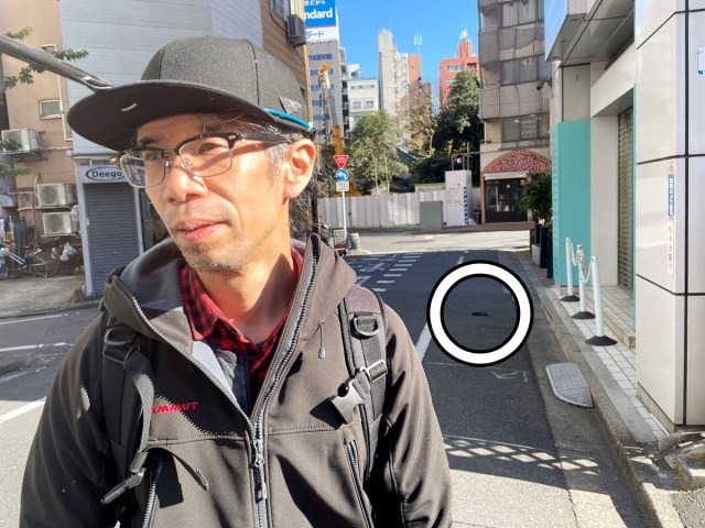 We uncover the dark and disturbing secret behind Mr. Sato’s happiness ...