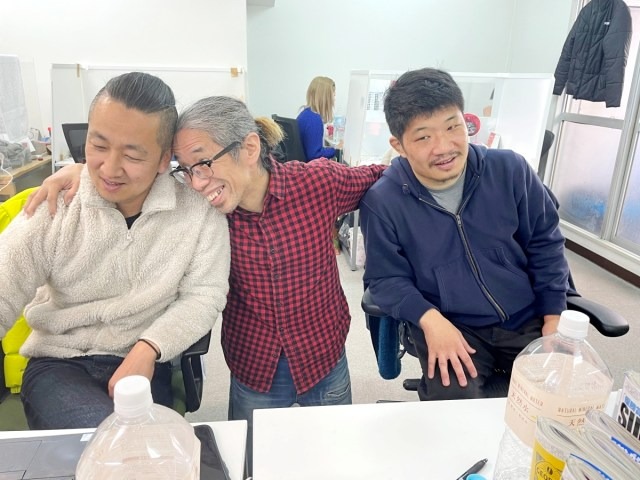 We uncover the dark and disturbing secret behind Mr. Sato’s happiness ...