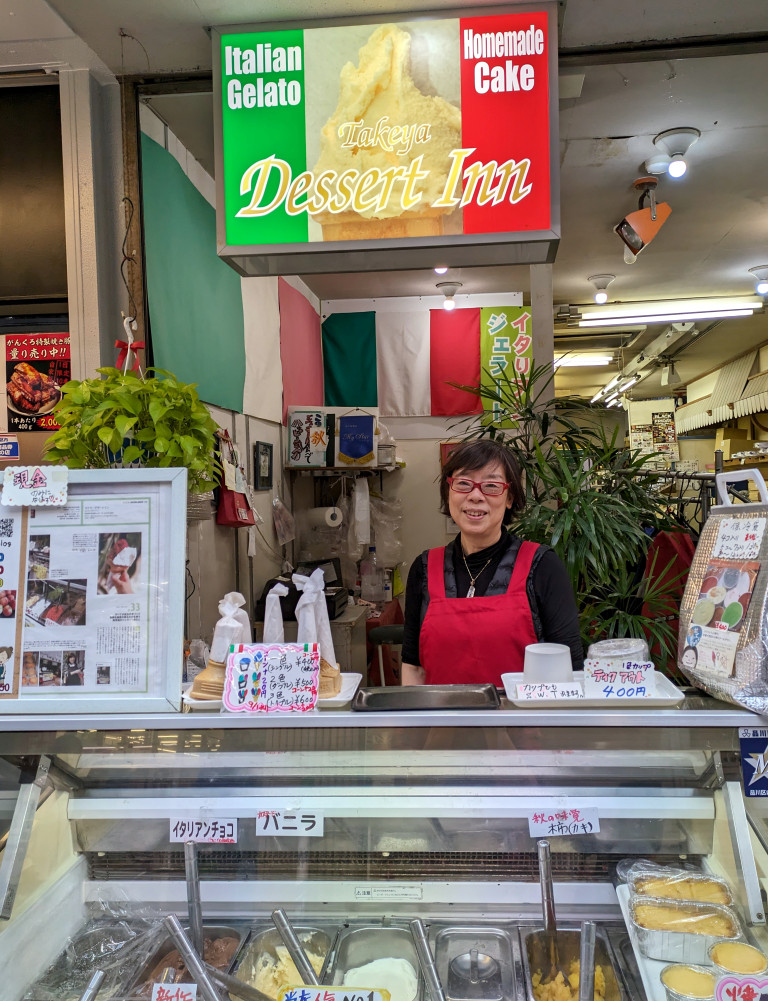 This tiny Tokyo gelato shop serves good cheer as well as delicious ...