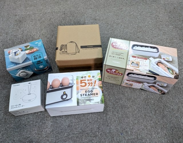 The Thanko lucky bag overfloweth with interesting products | SoraNews24 ...