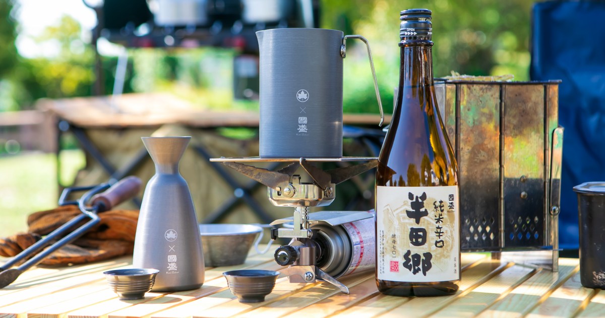 Outdoor brand Logos teams up with Aichi sake brewery to make your ...