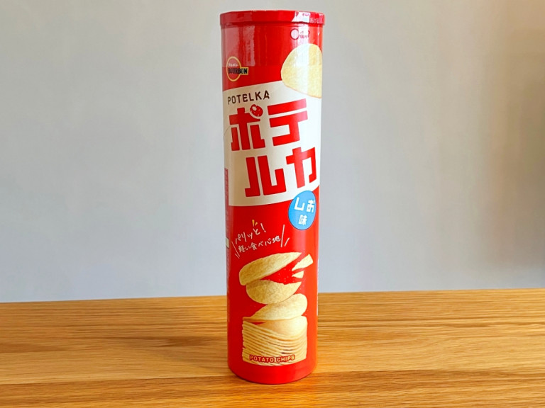 Which Japanese tube chip brand is the least disappointing upon opening ...