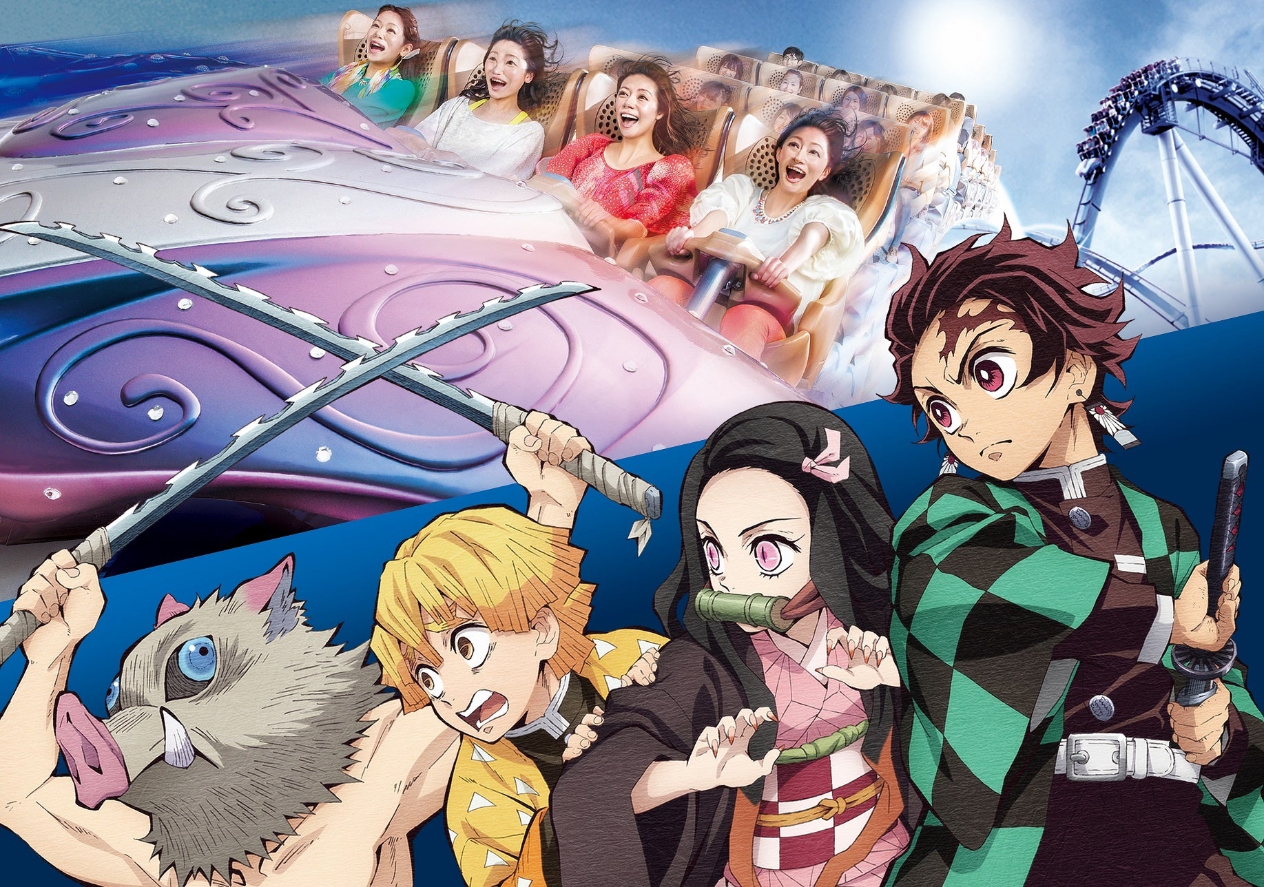 Demon Slayer: Kimetsu no Yaiba VR roller coaster ride and more return ...