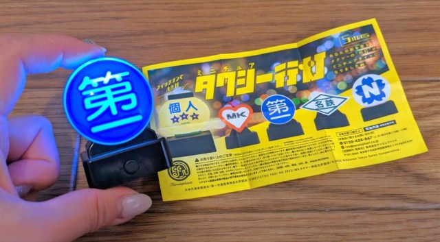 Opening 70 toys in a capsule toy lucky bag is our best tip for killing ...