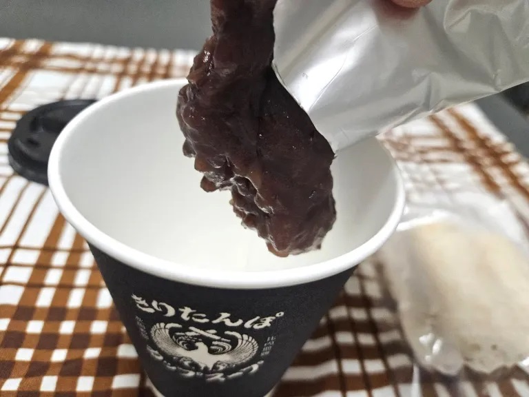 Instant Japanese dessert soup with an Akita twist instantly changes our ...