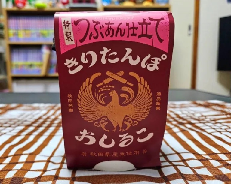 Instant Japanese dessert soup with an Akita twist instantly changes our ...