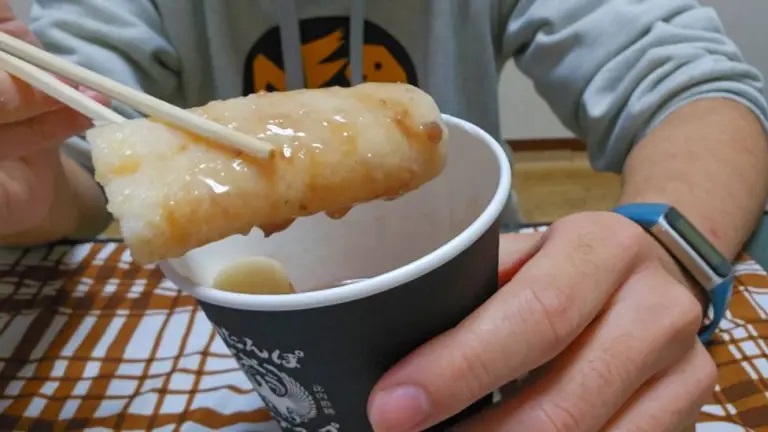 Instant Japanese dessert soup with an Akita twist instantly changes our ...