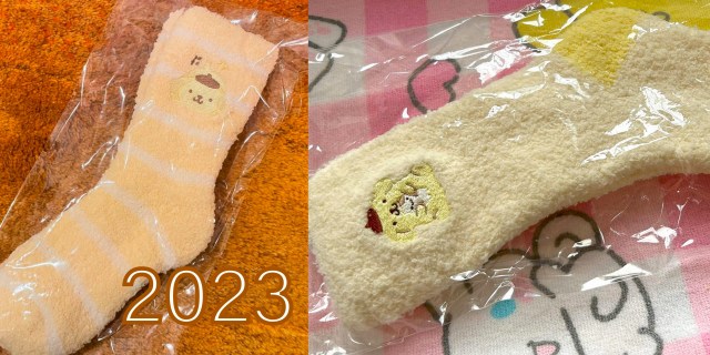 Sanrio’s lucky bag promises even more kawaii goods galore in 2024 ...